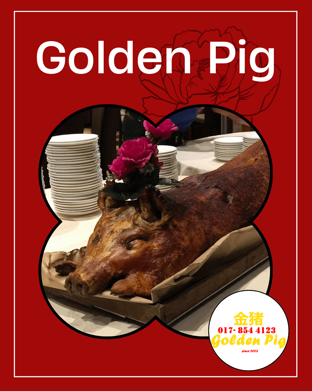 Golden Pig金猪: The Golden Standard - 喜喜贴 WeddingNotes